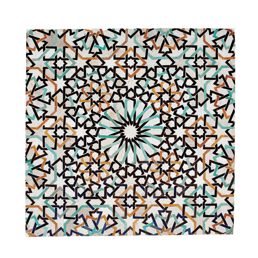 islamic BYU's Museum of Art Hosts Islamic Art Exhibit: Patterns of Faith