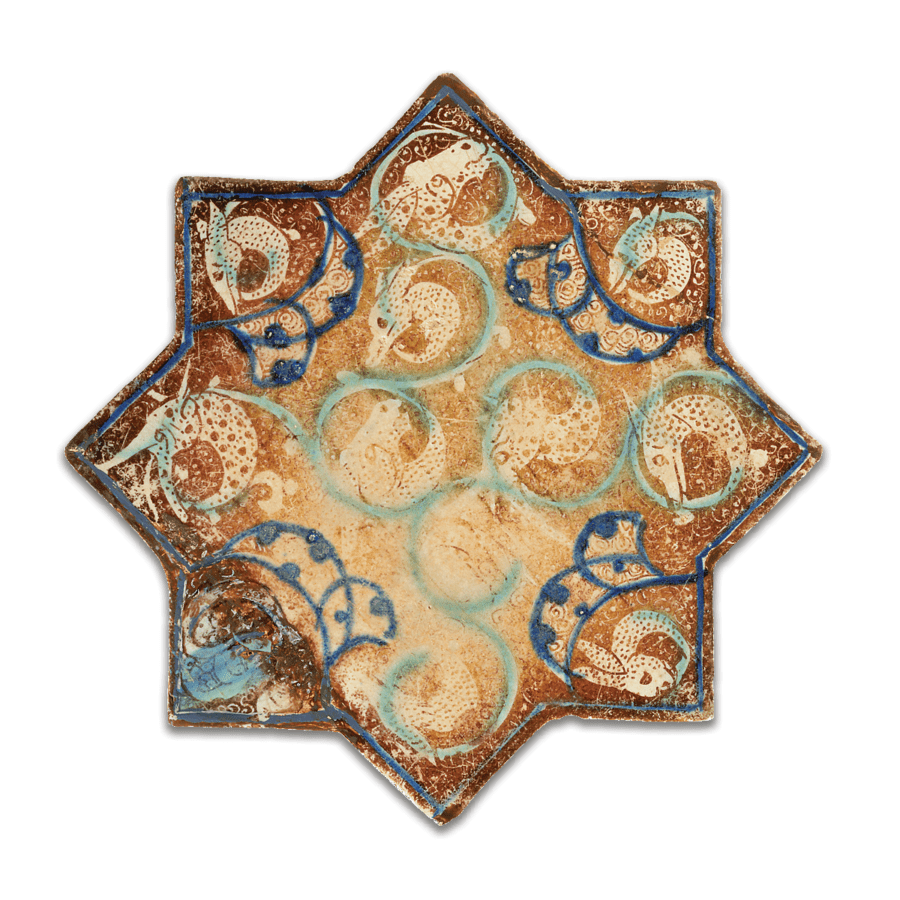 islamic BYU's Museum of Art Hosts Islamic Art Exhibit: Patterns of Faith